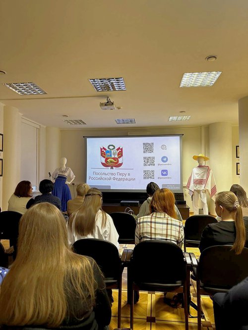 Members of the Museum Friends Club of the Diplomatic Academy of the MFA of Russia visited the ...
